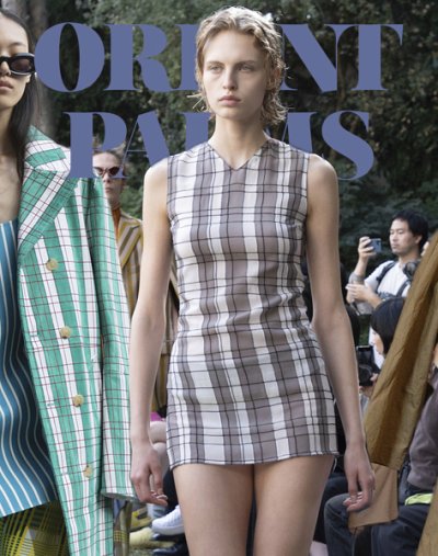 Marni Spring-summer 2025 - Ready-to-Wear