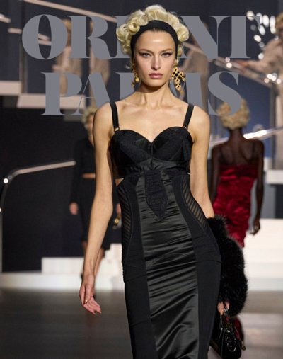 Orient Palms China – 在线时尚杂志