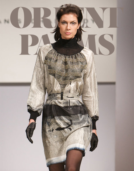 Banana Republic Spring 2009 - Ready-to-Wear