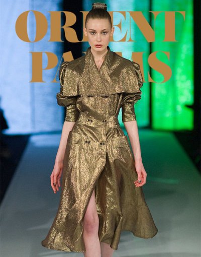 Valentino Fall-winter 2009-2010 - Ready-to-Wear