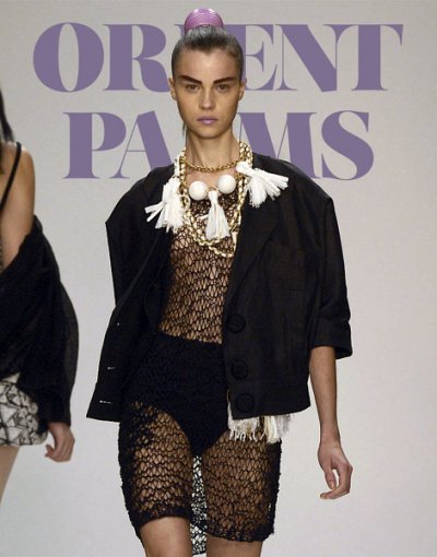 PPQ Fall-winter 2012-2013 - Ready-to-Wear