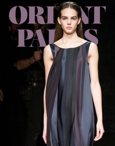 Boss Women Spring-summer 2017 - Ready-to-Wear