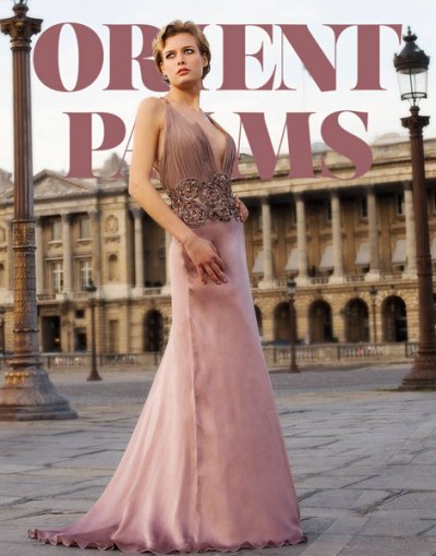 Ella Zahlan Automne-hiver 2010-2011 - Prêt-à-porter