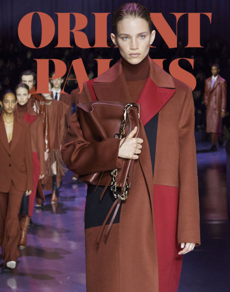Boss Women Spring-summer 2017 - Ready-to-Wear